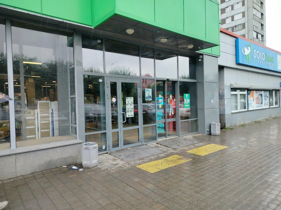 ATM'ler Т-Банк, Krasnoyarsk, foto