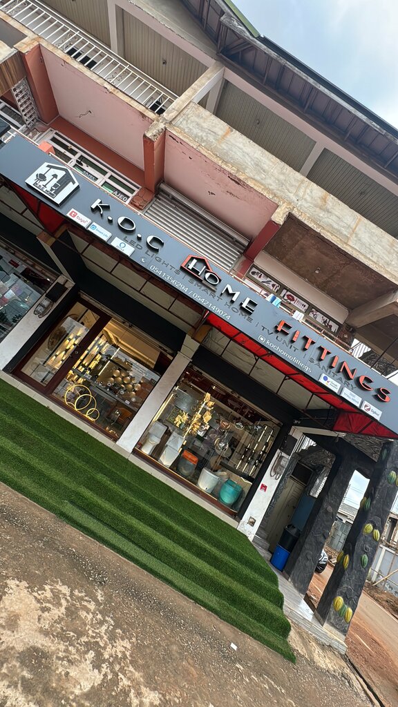 i̇ç mimarlık firmaları Koc Home Fittings, Dünya, foto