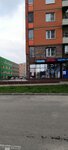 ОгО оптика (ulitsa Akademika Severina No:7/1, posyolok gorodskogo tipa Mirny), optik  Moskova ve Moskovskaya oblastından