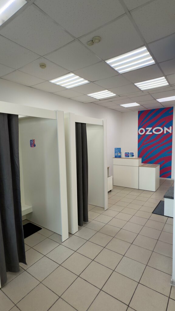 Teslimat noktası Ozon, Kazan, foto