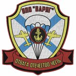 Dyuc Fristayl (Krasnolesya Street No:16Б), kurs  Yekaterinburg'dan