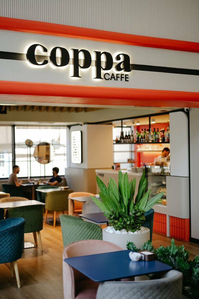 Kafe Coppa Caffe, Erivan, foto