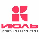 July. Marketing agency (ulitsa Frunze No:3, mikrorayon Rabochiy Gorodok), i̇nternet pazarlama şirketi  Rostov‑na‑Donu'dan
