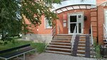 Da (prospekt Alberta Kamaleyeva No:6), kaş ve kirpik salonu  Kazan'dan