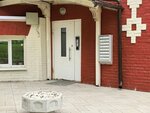 Infotel (Trubnaya Street No:32с3), telefon santralleri  Moskova'dan