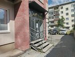 Гелеум (Maklina Street No:60А), isıtma sistemlerinin kurulumu ve bakımı  Kirov'dan