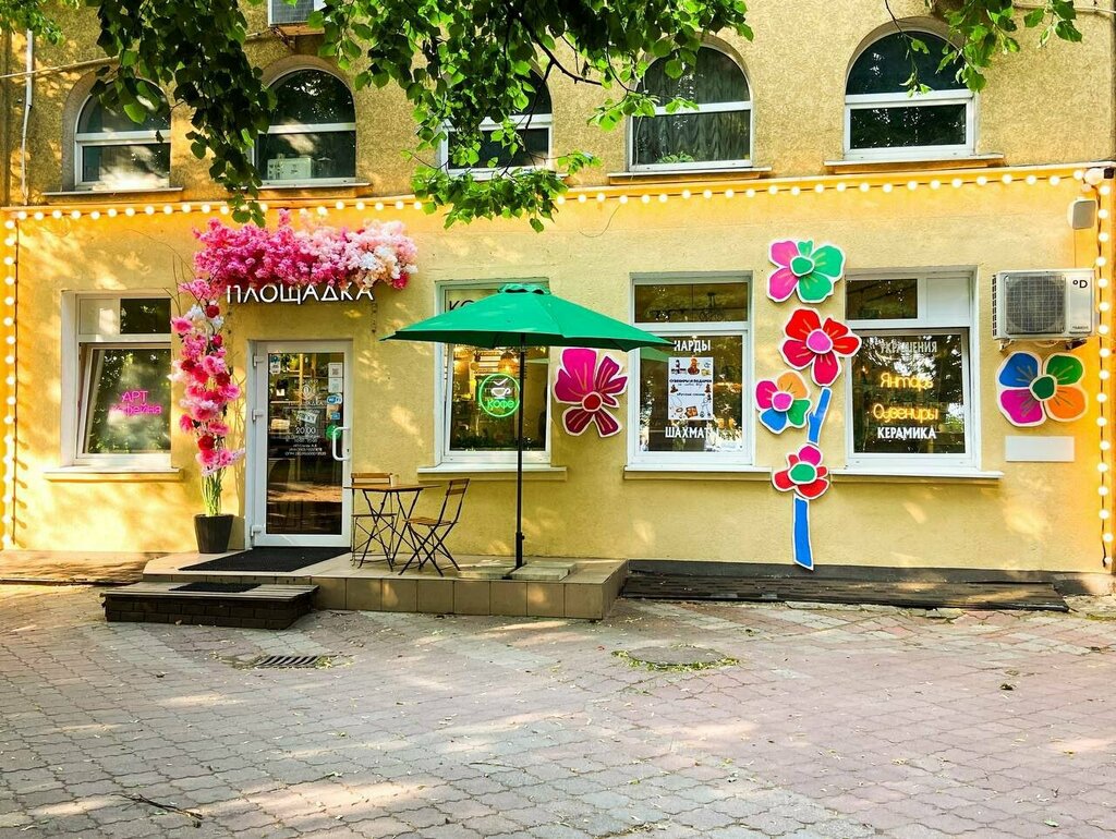 Hediyelik eşya mağazaları Ploshchadka Kld, Kaliningrad, foto