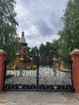 Церковь святых мучеников Флора и Лавра (Центральная улица No:26, деревня Сайгатина), ortodoks kiliseleri  Hantı‑Mansi Özerk Okrugu'ndan