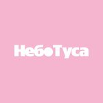 Туса Джуса (No:58, 1-y mikrorayon), çocuklar için kutlama organizasyonları  Moskovski'den