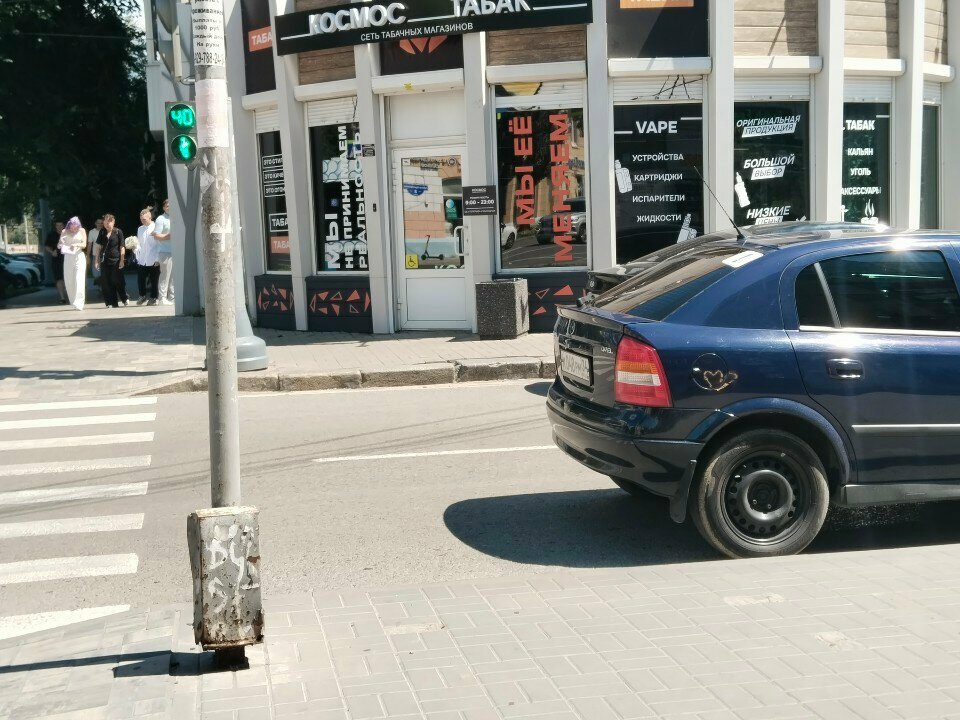 Elektronik sigara satış noktaları Космос, Volgograd, foto