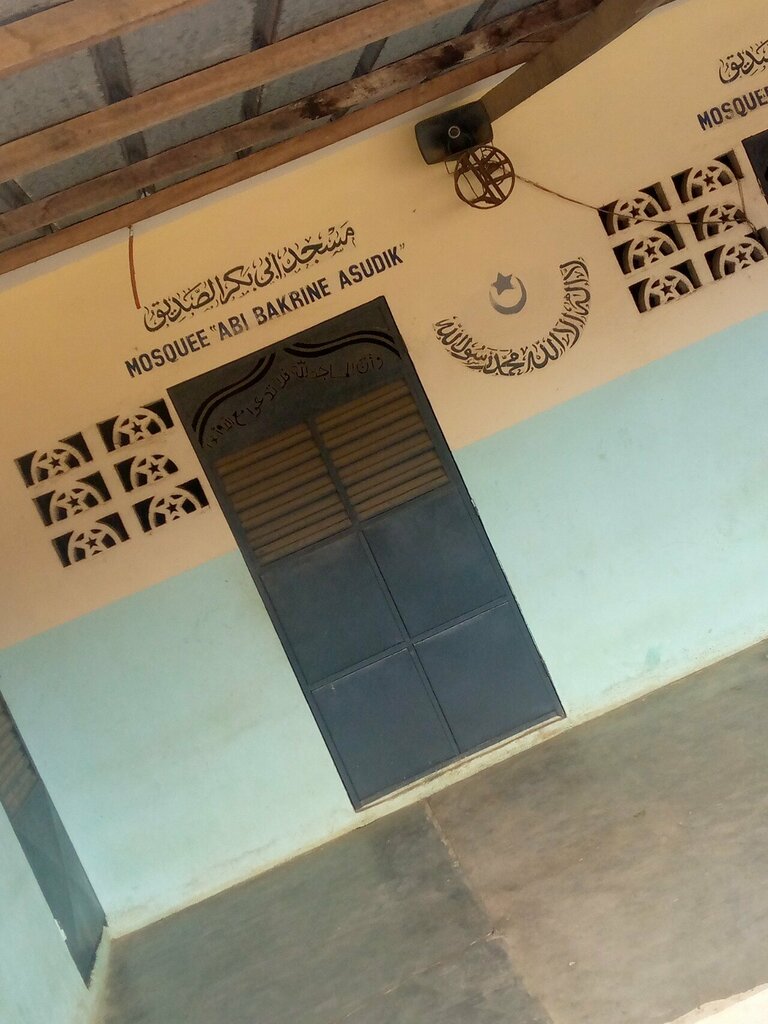 Cami Mosquée Abi Bakrine Asudik, Abican, foto