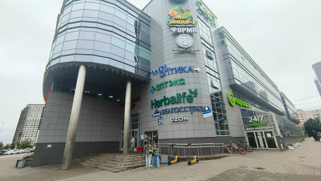 Hediyelik eşya mağazaları Darite, Minsk, foto