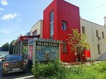 Bar (ulitsa Kosmonavtov No:26А), bar  Kazan'dan