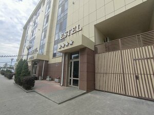 Estel (Raboche-Krestyanskaya Street No:46), restoran  Volgograd'dan