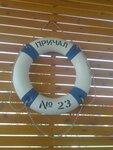 причал № 22 (Krasnodar Territory, Yeysk), i̇skele  Yeysk'ten