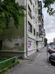 Na Alom Pole Lodging Houses (Kommuny Street No:115), pansiyonlar, hosteller  Çeliabinsk'ten