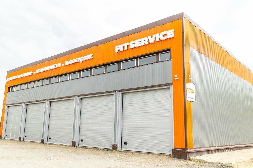 Otomobil servisi Fit Service, Lipetsk, foto
