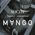 Mango (Plastunskaya Street No:29), güzellik coworking  Soçi'den