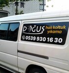 Doğuş Halı Koltuk Yıkama (Zonguldak, Zonguldak Merkez , Çınartepe Mah., Umut Sok.), halı yıkamacılar  Zonguldak'tan