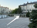 Анонимные наркоманы (Prazhskaya Street No:14), sosyal grup  Volgograd'dan