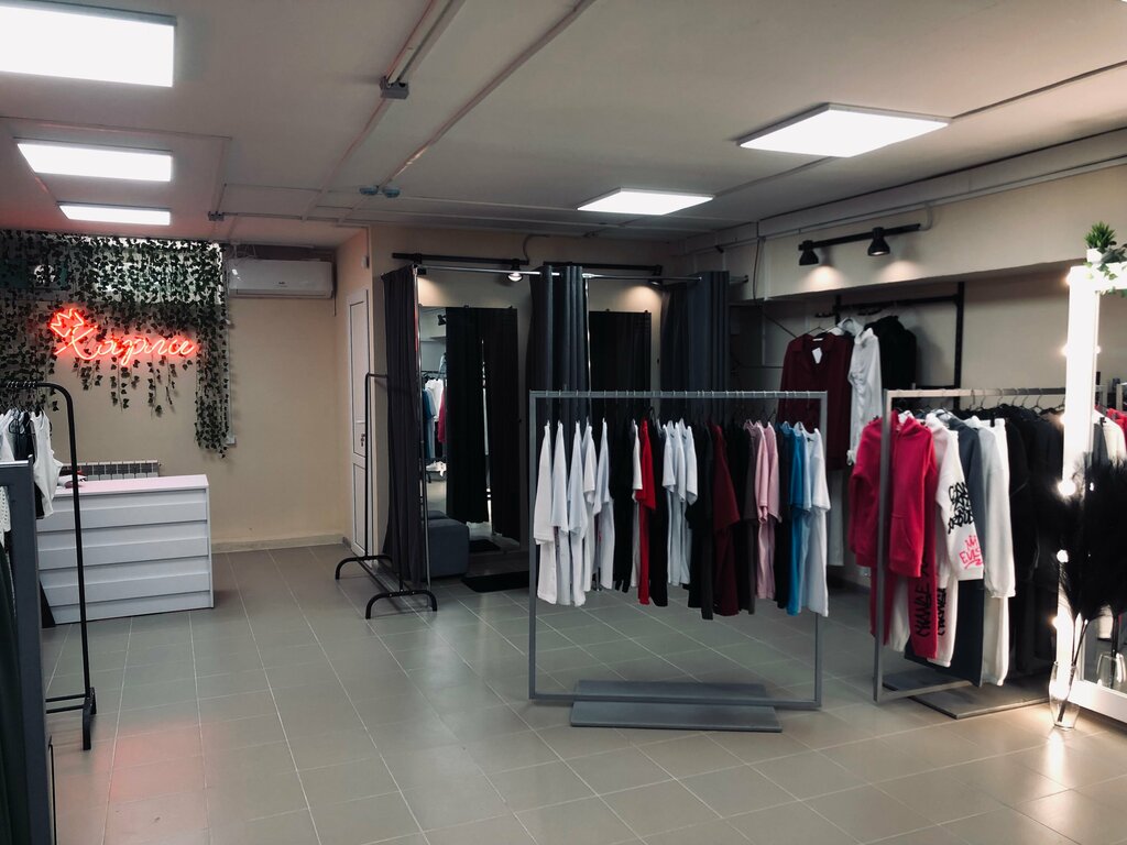 Giyim mağazası Харли, Stroitel, foto