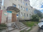 Шервуд (Tamary Ilyinoy Street No:1А), kerestecilik, ağaç satışı  Tver'den