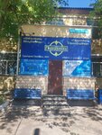 Leotek.kz (Grıgorıı Potanın kóshesi No:40А, Karagandy), vinç firmaları  Karağandı'dan