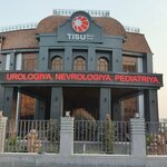 Tisu Med Hub (No:2, Farovon Residential Area), tıp merkezleri ve klinikler  Termez'den