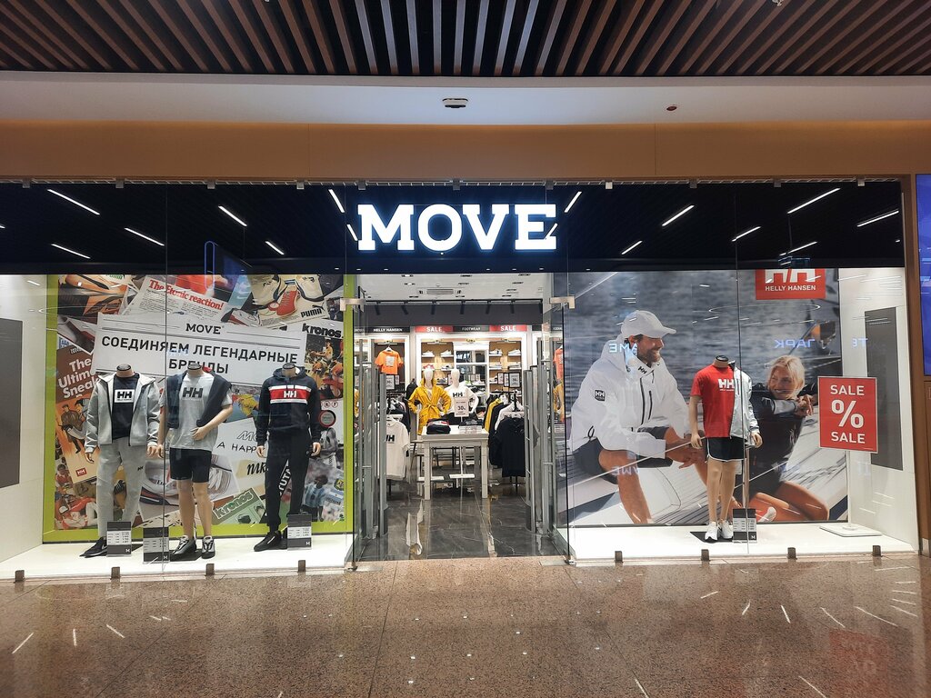 Spor giyim ve ayakkabı Move, Moskova, foto