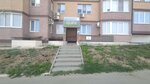 K_Studio (Rasula Gamzatova Street No:11), güzellik salonu  Volgograd'dan