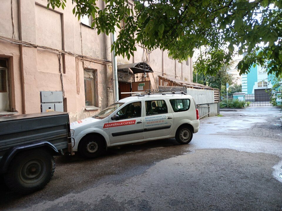 Arıza hizmetleri Avariynaya sluzhba ZhKS № 2, Petrogradskogo rayona, Saint‑Petersburg, foto