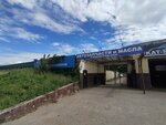 Автозапчасти и масла (Penza, Ladozhskaya Street), otomobil yedek parçaları  Penza'dan