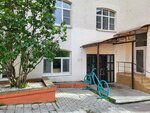 Умные Пространства (Bolshoy Savvinsky Lane No:8с1), yönetim ofisi  Moskova'dan