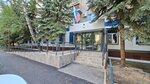 Prosecutor's Office of Novo-Savinovsky district of Kazan (ulitsa Gagarina No:73А), savcılıklar  Kazan'dan