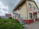 ГениУМ (ulitsa Chapayeva No:44, selo Iglino), kurs  Başkurdistan'dan