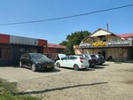Akzhol (ulitsa Birlik No:2, Qyrǵaýyldy aýyly), otomobil servisi  Almatı eyaletinden