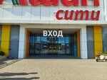Сбермаркет авто (Krasnodar, Zapadniy City administrative district), teslimat noktası  Krasnodar'dan