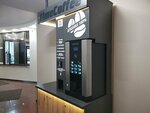 Time Coffee (Mira Avenue No:42), kahve otomatı  Surgut'tan