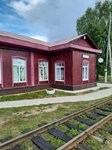Alapayevskaya uzkokoleynaya zheleznaya doroga Mup (ulitsa Bochkaryova No:73к3), demiryolu kargo  Alapayevsk'ten