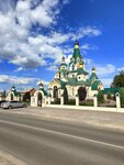 Церковь Параскевы Пятницы (ulitsa Artamonova No:1, selo Yamnoye), ortodoks kiliseleri  Voronejskaya oblastından
