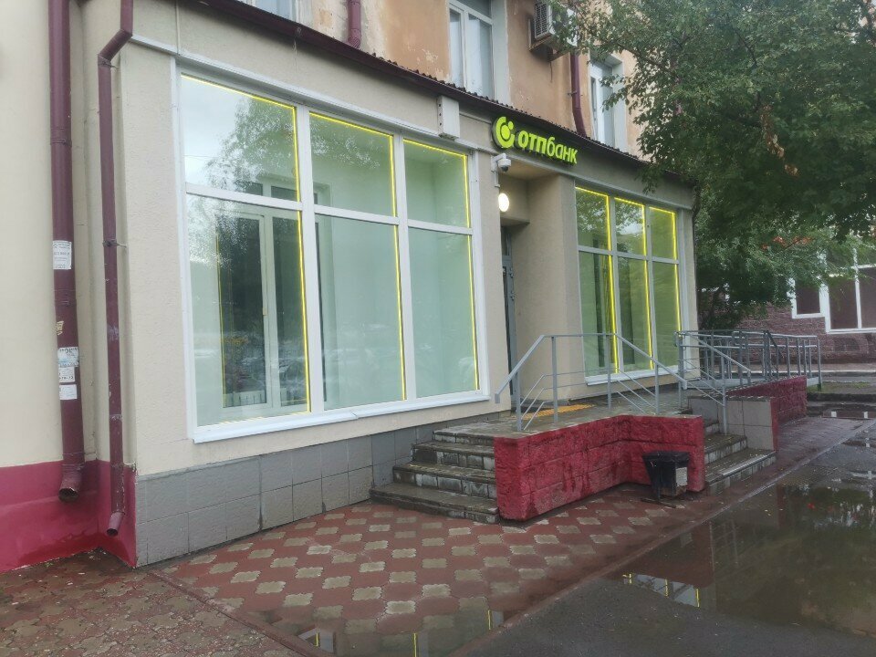 Ödeme terminali OTP Bank, platezhny terminal, Omsk, foto