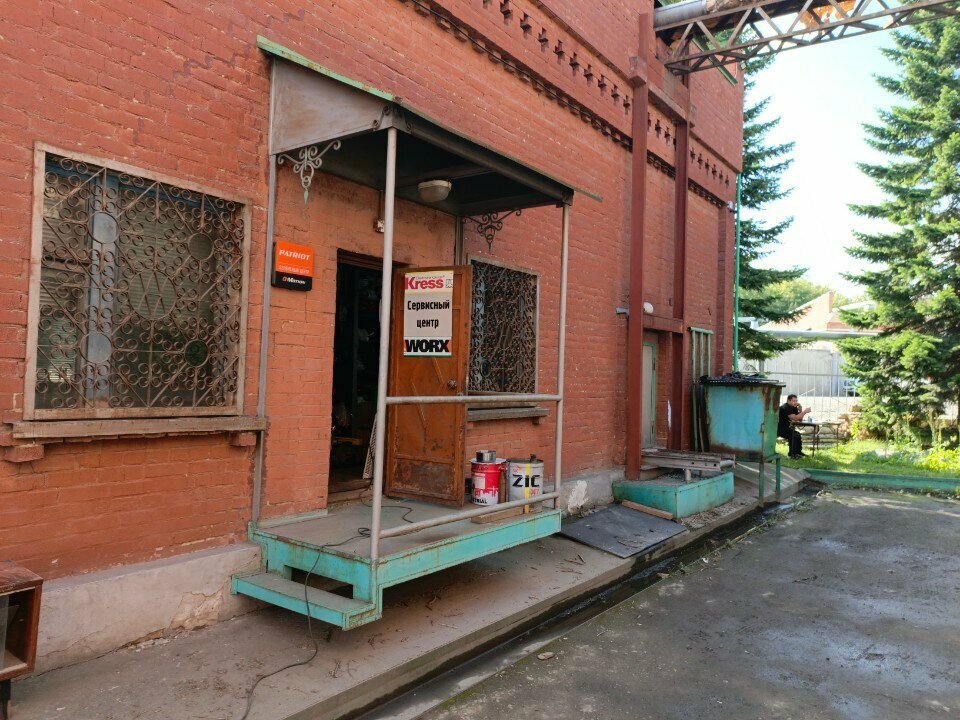 Bahçe ekipmanları tamiri Патриот, Kemerovo, foto