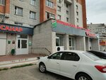 Tukmak (Proletarskaya Street No:21/22), pizzacılar  Cheboksary'den