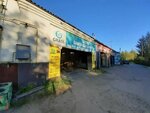 Ebu Uber (Kuzmina Street No:1А), oto lastik tamiri  Nijni Novgorod'dan