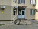 ShellWood (Chistopolskaya Street No:32), yönetim ofisi  Kazan'dan
