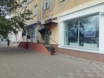 Joint-stock company Post Bank (Mira Avenue No:66), atm'ler  Omsk'tan
