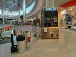 T&w Coffee Co (Luganskaya ulitsa No:53/2), kahve otomatı  Kirov'dan