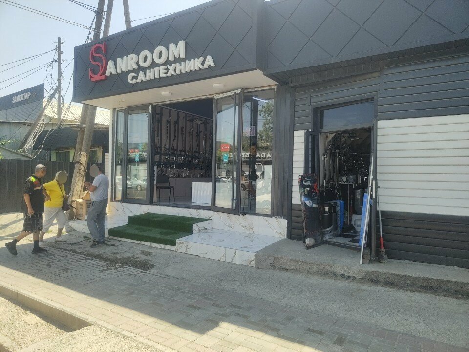 Banyo ve klozet mağazaları Sanroom, Çimkent (Şımkent), foto