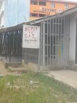 Gaz Rapide Eco Power (Abidjan, La commune Yopougon, Quartier de la Niangon Lokoa), otogaz dolum istasyonu  Abican'dan