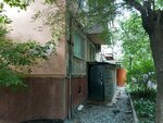 Aura beauty (Kirova Street No:6), güzellik salonu  Vladivostok'tan